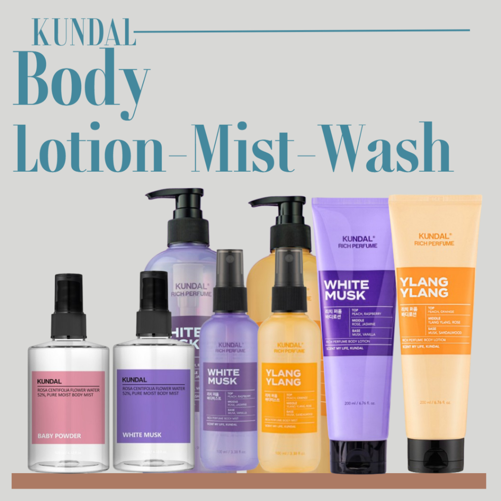 [Korea KUNDAL] Body Lotion(200ml) & Mist(100m/128ml) & Wash(500ml)/Baby ...