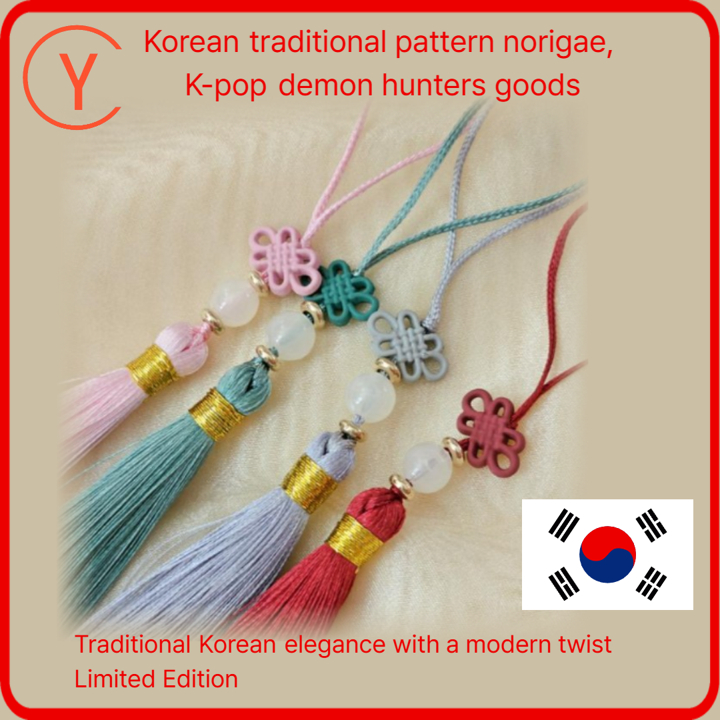 Korean traditional pattern norigae, Kpop demon hunters goods, Korean ...