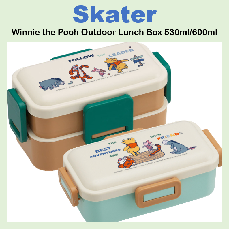 [SKATER] Winnie the Pooh Outdoor Lunch Box 530ml PFLB6AG , 600ml ...