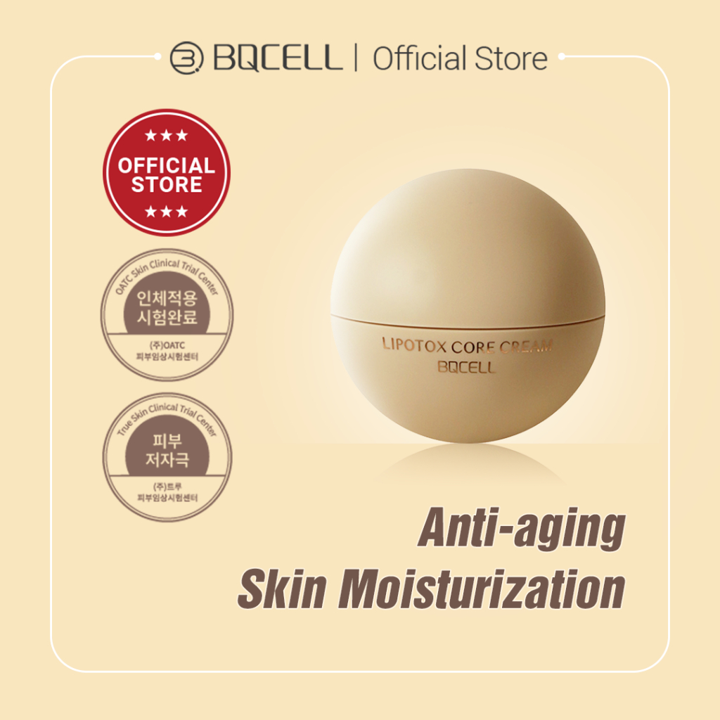[BQCELL][Made In Korea] Bqcell Lipo Tox Core Cream 50g + (10g ...