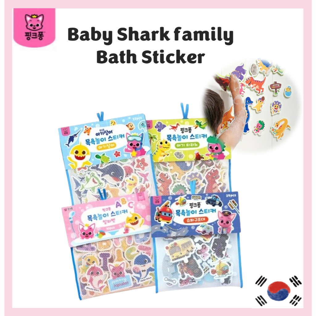 [PINKFONG] Baby Shark family bath sticker DINOSAUR ALPHABET BATH PLAY ...