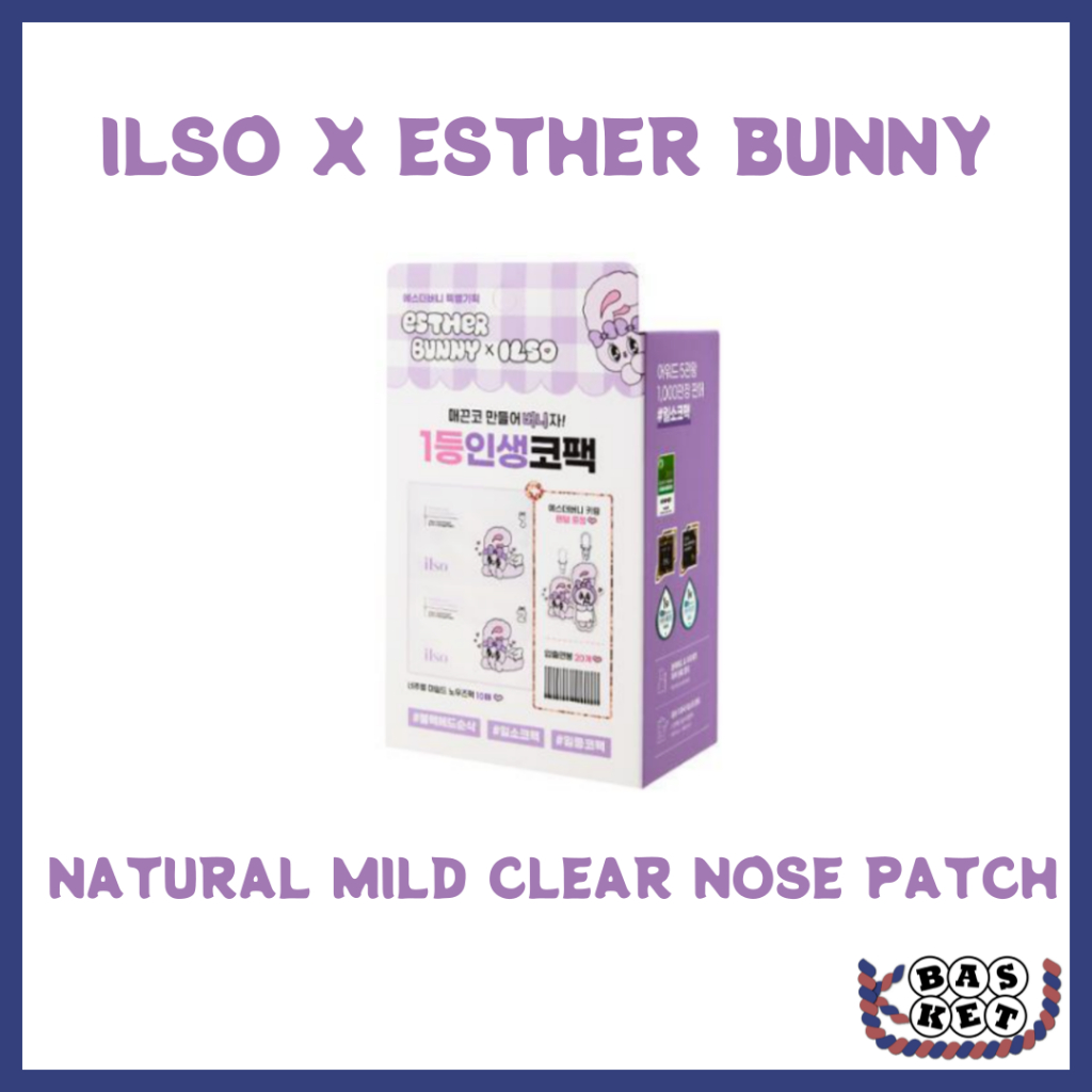 [ILSO X ESTHER BUNNY] Natural Mild Clear Nose Patch Set 10EA + COTTON ...