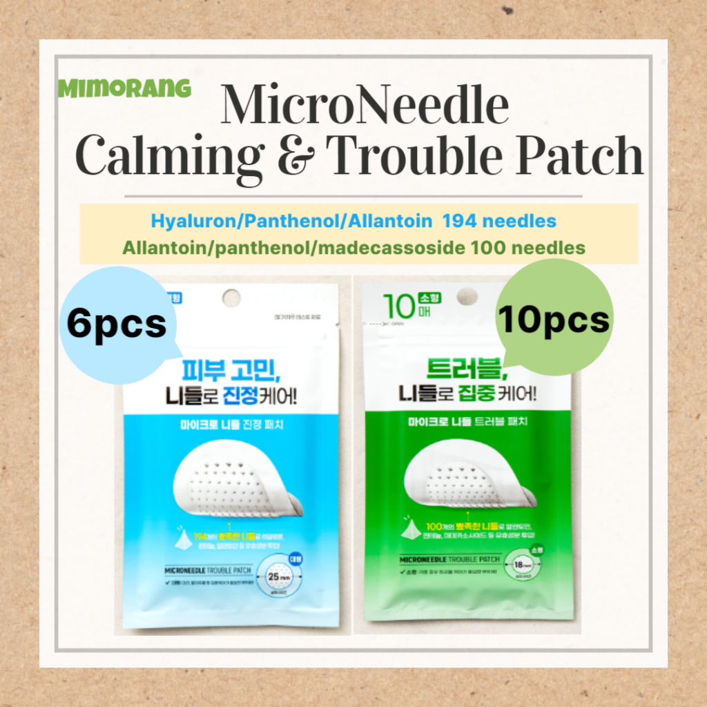 [Mimorang] Korea MicroNeedle Patch Spot Care Patch Calming(L)& Trouble ...