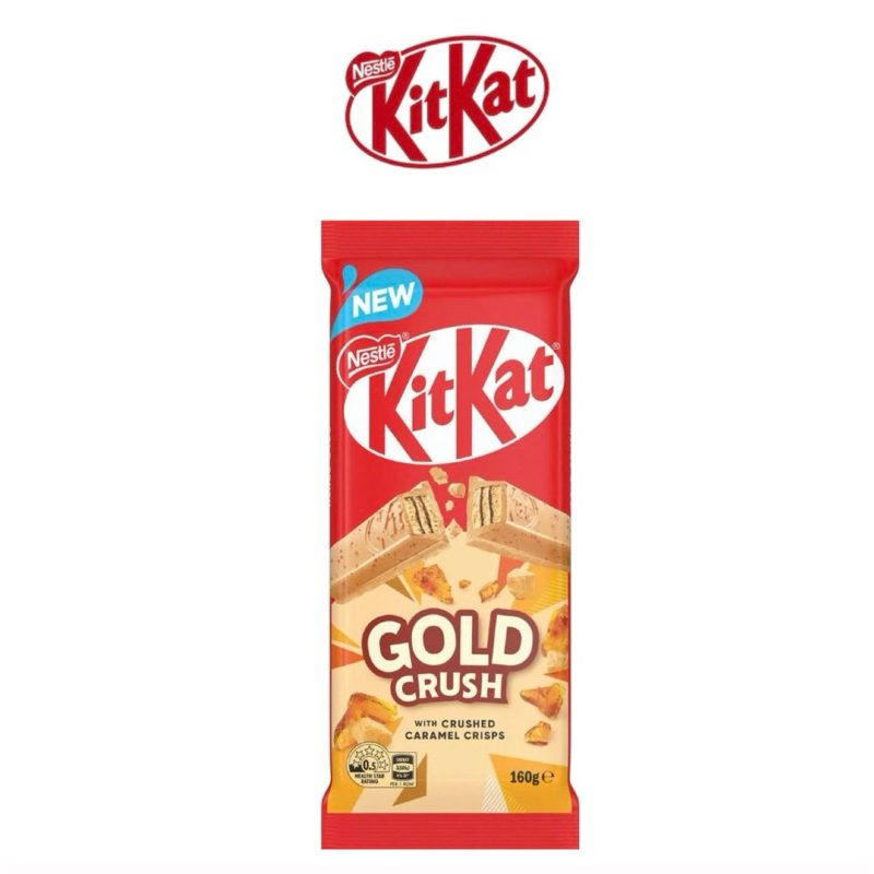 Kit Kat Gold Crush Block 160g KitKat With Crushed Caramel Crisps ...