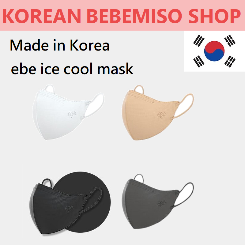 Made in Korea EBẽ ice (ebe ice cool)mask 60sheets (Individually wrapped ...