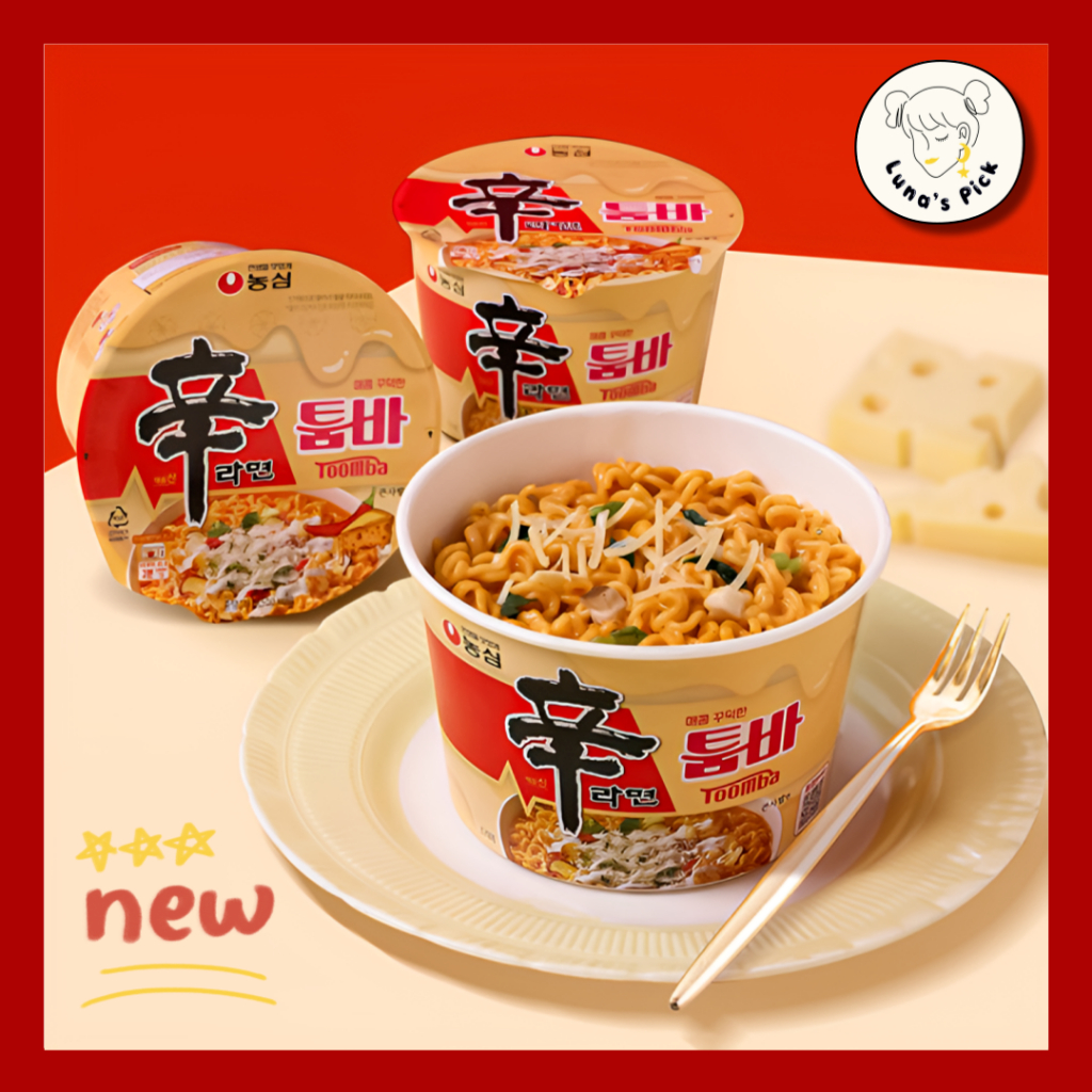*NEW* Nongshim Shin Ramen Toomba Big bowl Cup 113g | Shopee Malaysia