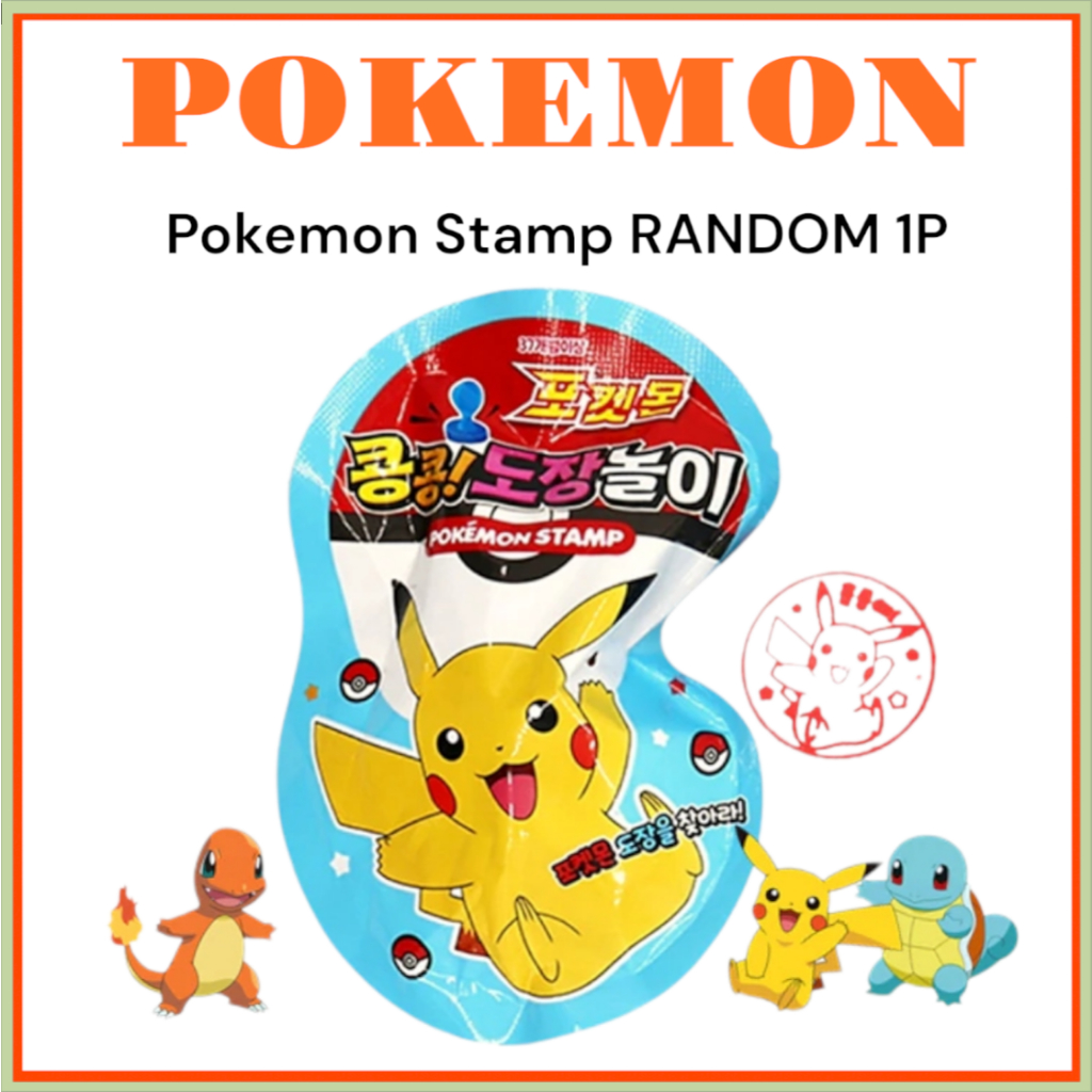 [POKEMON] Pokemon Stamp RANDOM 1P | Shopee Malaysia