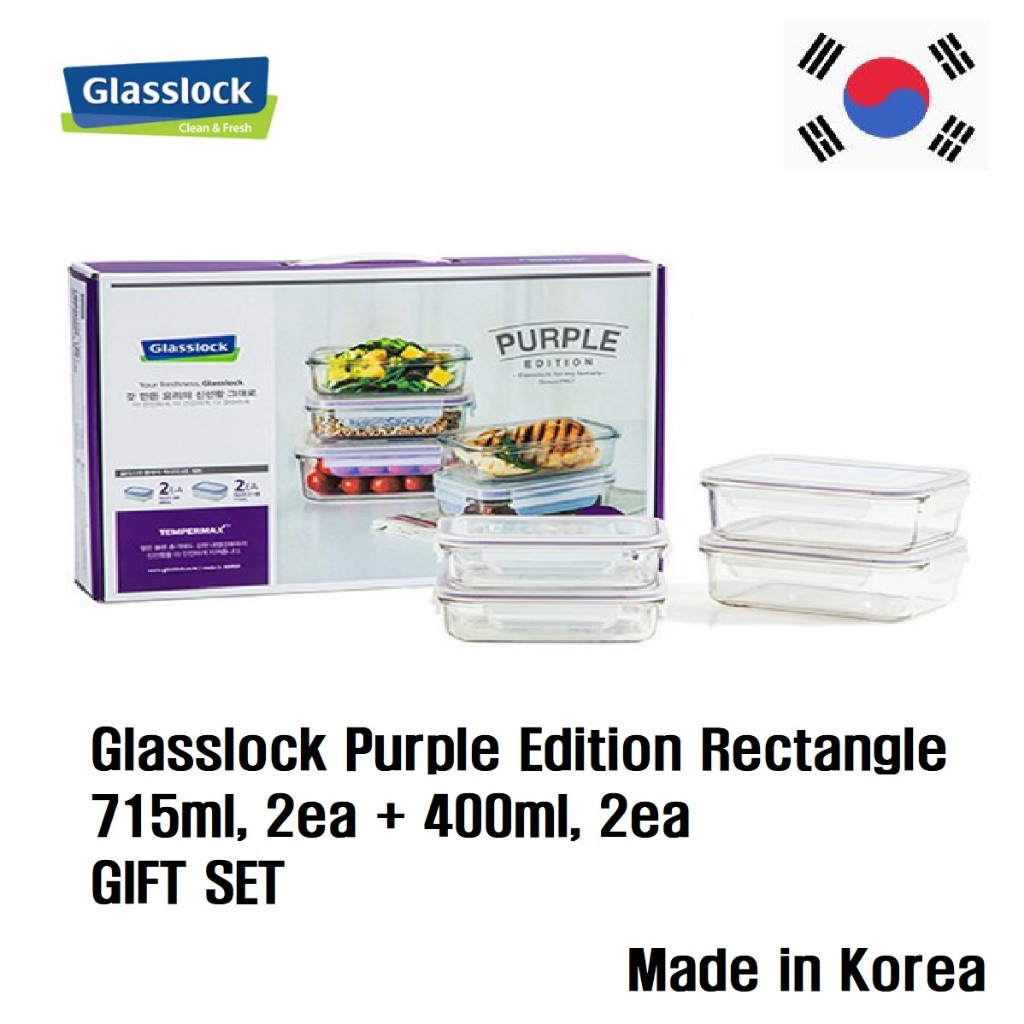 Glasslock Purple Edition Rectangle 715ml, 2ea + 400ml, 2ea / Glass food Storage & container Gift ...