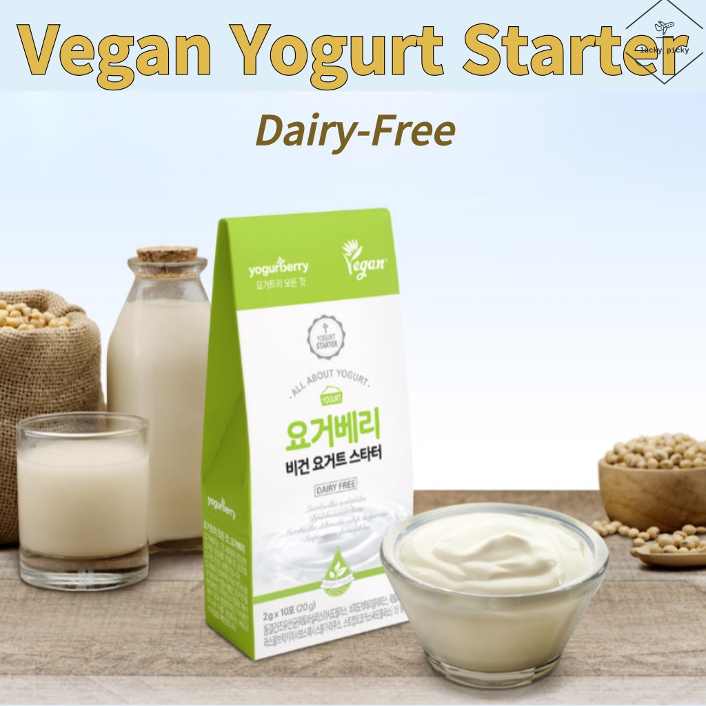 Vegan Yogurt Starter Dairy-Free Home-made Yogurt Yogurt Powder | Shopee ...