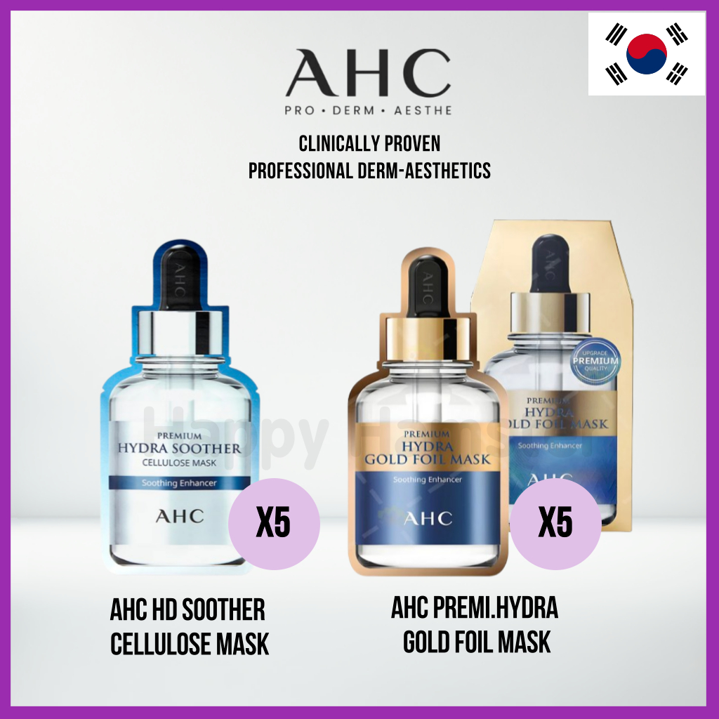 🇰🇷 AHC Premium Overnight Face Mask HYDRA SOOTHER CELLULOSE GOLD FOIL 5EA | Shopee Malaysia
