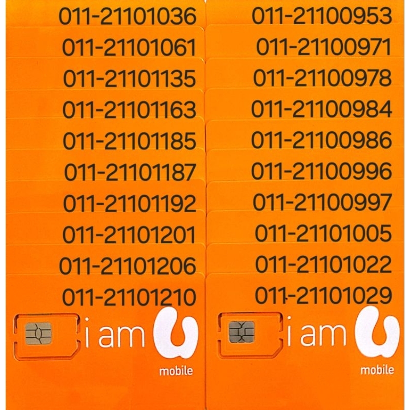 U mobile prepaid 5G ready sim card / Sim kad prepaid Vip numbers / U ...