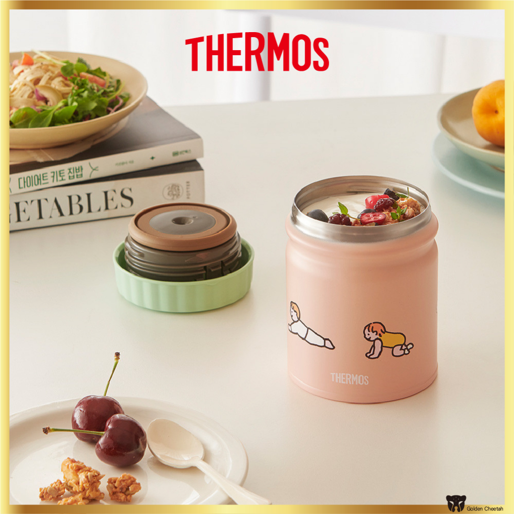 Thermos x Zero Per Zero Insulated Food Jar 300ml | Shopee Malaysia