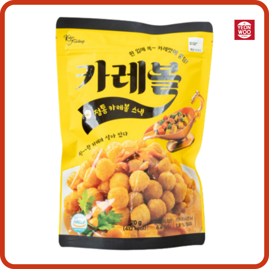 Curry ball snack 70g from korea | Shopee Malaysia