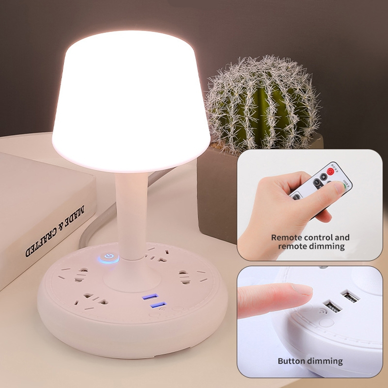 SG Multifunctional Table Lamp USB Socket Desk Lamp Creative Remote ...