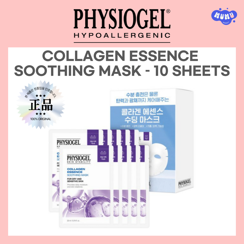 [Physiogel] Collagen Essence Soothing Mask – 10 Sheets for Firm & Dewy ...