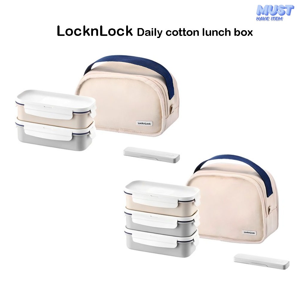 [LocknLock] Lock&Lock Daily Cotton 2-Tier or 3-Tier Rectangular Lunch ...
