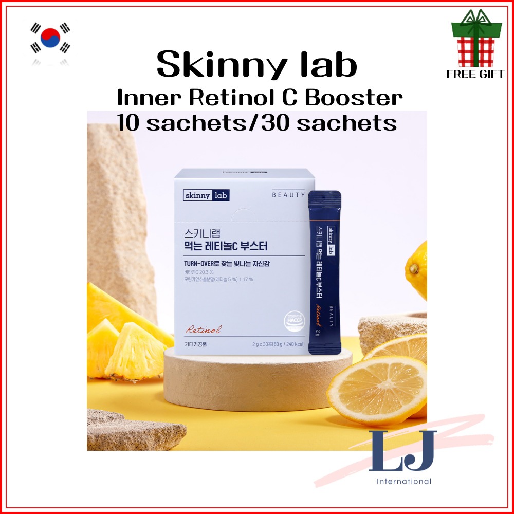 Skinny lab Inner Retinol C Booster 10 sachets/30 sachets | Shopee Malaysia