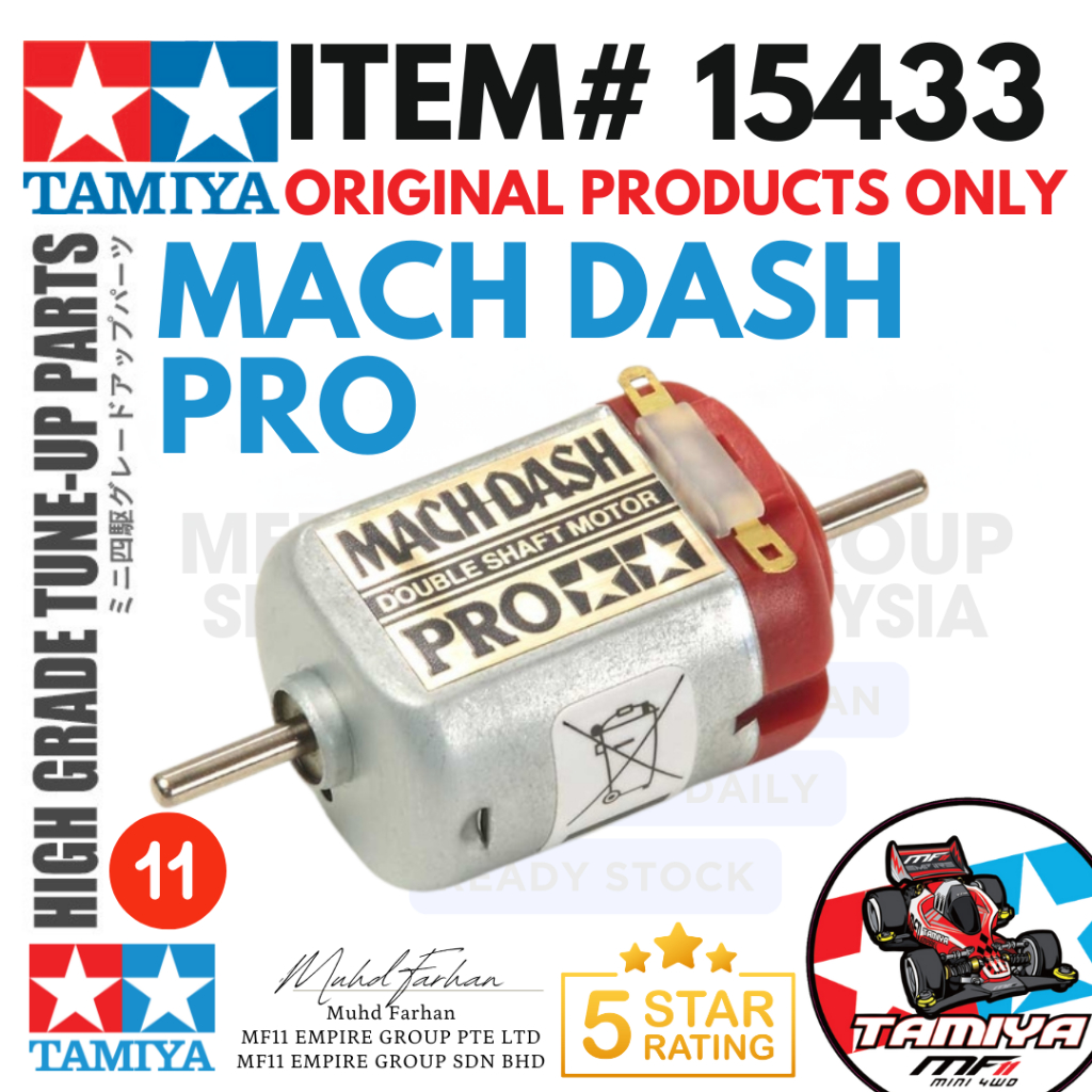 Tamiya Mini 4wd Mach-Dash Pro Motor (15433) | Shopee Malaysia