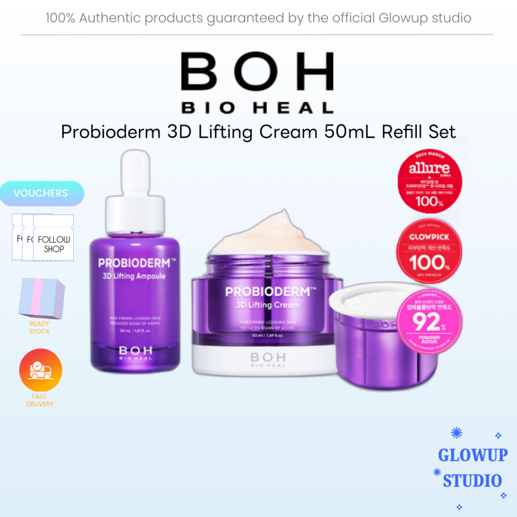 [BIOHEAL] BOH Probioderm 3D Lifting Cream 50mL Refill Set | Shopee Malaysia