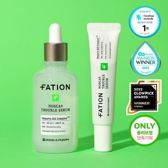 FATION NOSCA 9 Trouble Serum Special Set (50mL + 15mL) | Shopee Malaysia