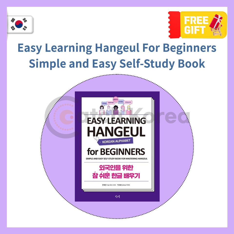 [korea] Easy Learning Hangeul For Beginners / Korean Alphabets / Self ...