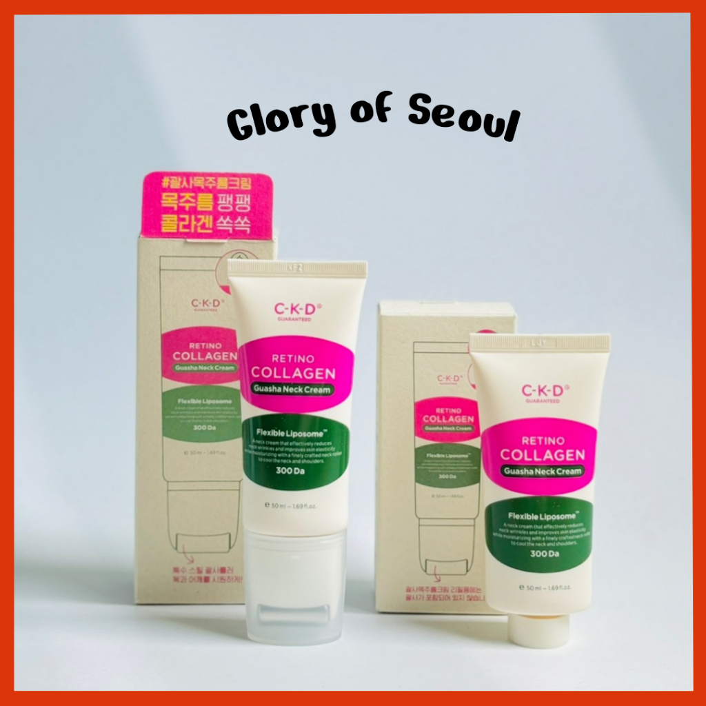CKD Retino Collagen Low Molecular 300 Guasha Neck Cream 50mL | Shopee Malaysia