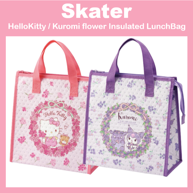 [SKATER] HelloKitty / Kuromi flower Insulated LunchBag FBC1 | Shopee Malaysia