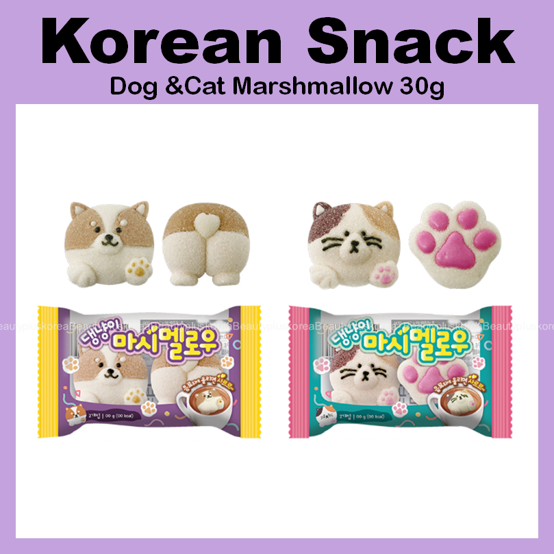 [Korean Snack] Dog & Cat Marshmallow 30g (Dog / Cat) | Shopee Malaysia
