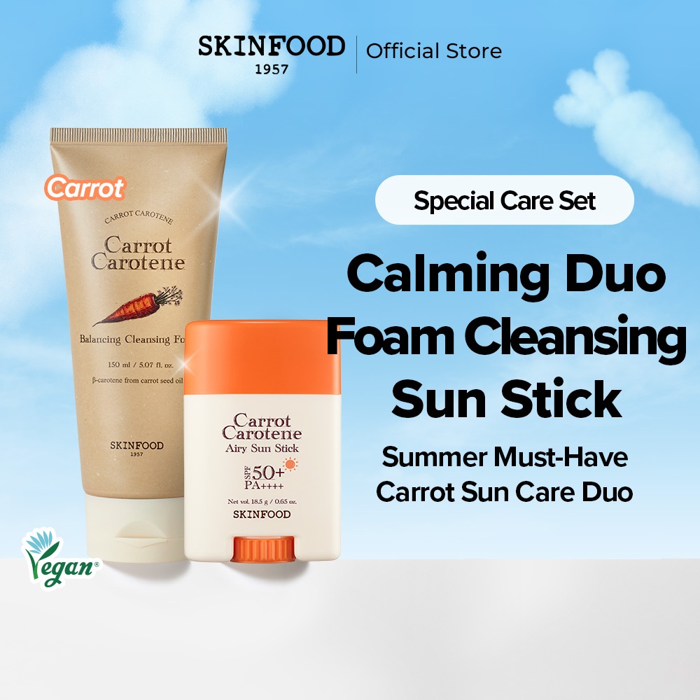 [SKINFOOD Official] [BUNDLE] Carrot Carotene Airy Sun Stick 18.5g ...