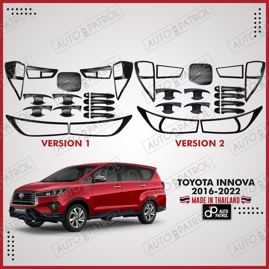 Toyota Innova 2016-2022 Combo Set Garnish Matte Black V1 / V2 | Shopee ...
