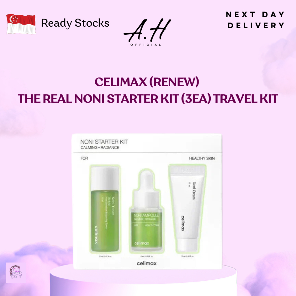 Celimax Travel Kit | Shopee Malaysia
