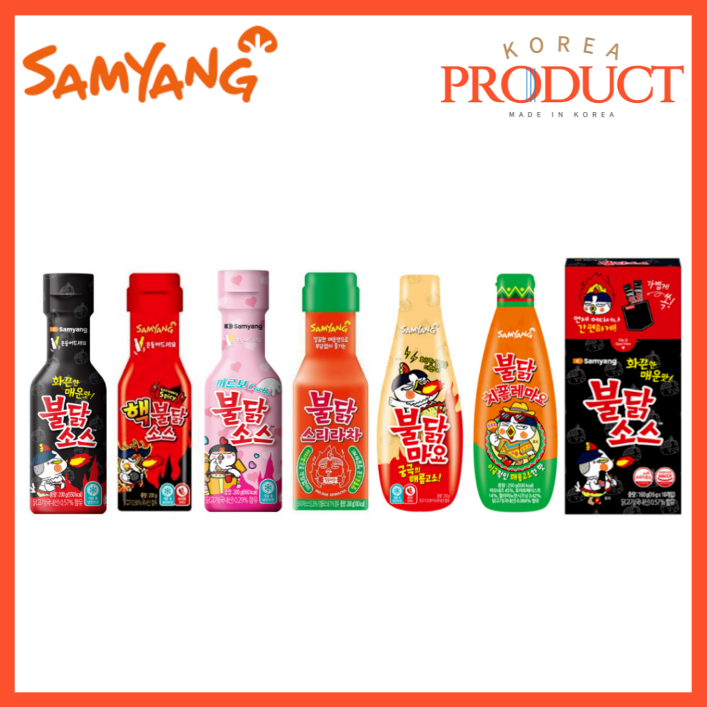 SAMYANG Buldak Sauce Original 200g, Extra Spicy 200g, Carbo 200g, Mayo ...