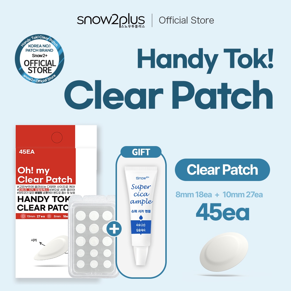 [Snow2+ Official] Handy Tok! Clear Patch / Acne Whitening Recovery ...