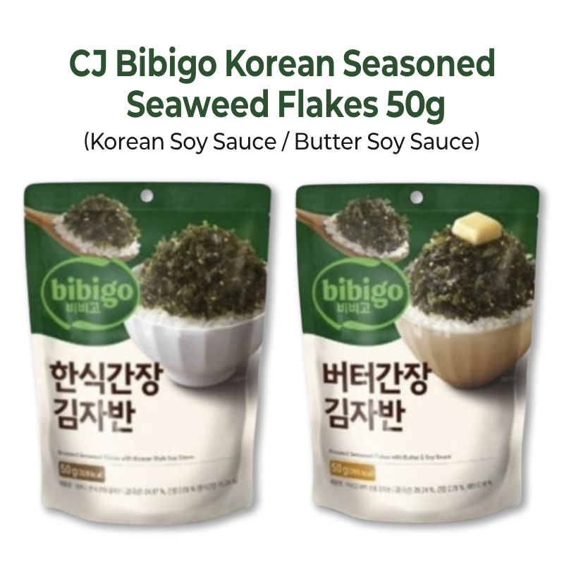 CJ Bibigo Korean Seasoned Seaweed Flakes 50g 2 Flavors (Korean Soy Sauce / Butter Soy Sauce ...
