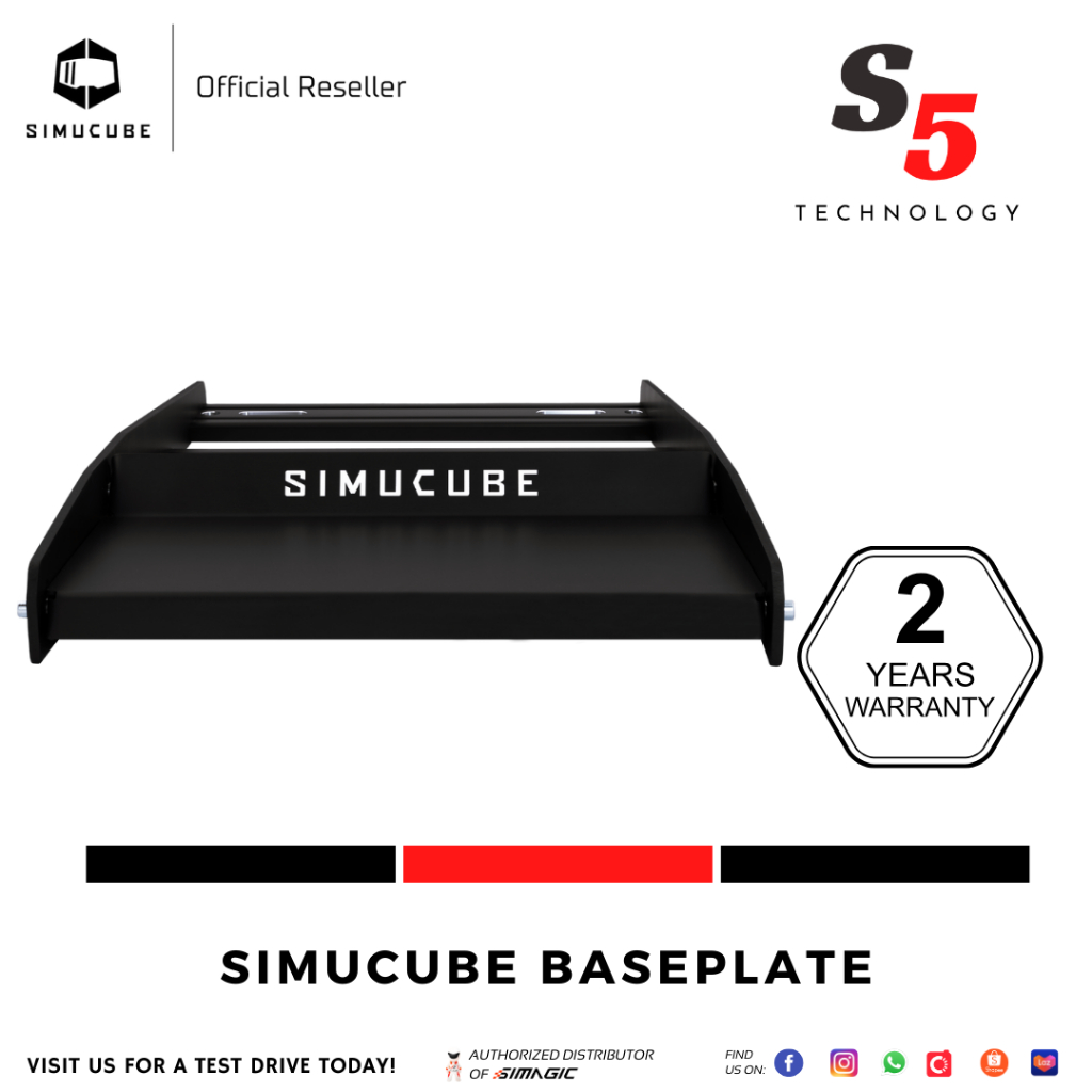 Simucube Baseplate / simucube simracing / active pedal / sim racing ...