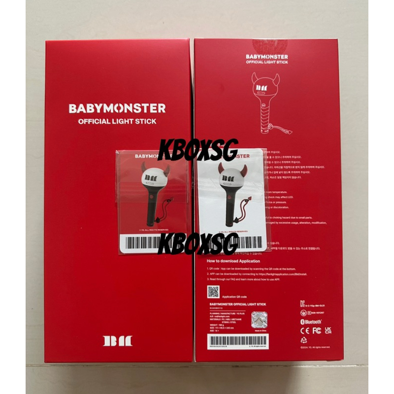 SG INSTOCK YG OFFICIAL BABYMONSTER LIGHTSTICK/ BABYMONSTER LIGHT STICK ...
