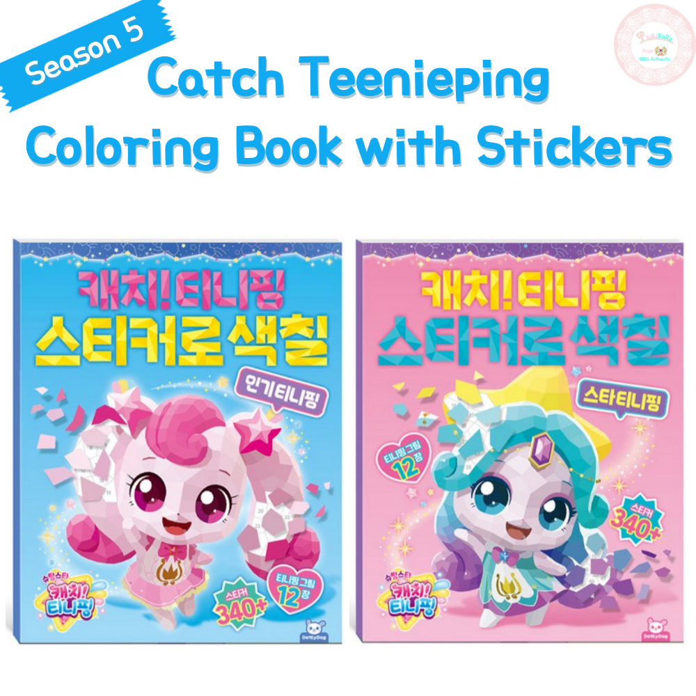 Shooting Star Catch Teenieping Coloring Book with Stickers Teenieping ...