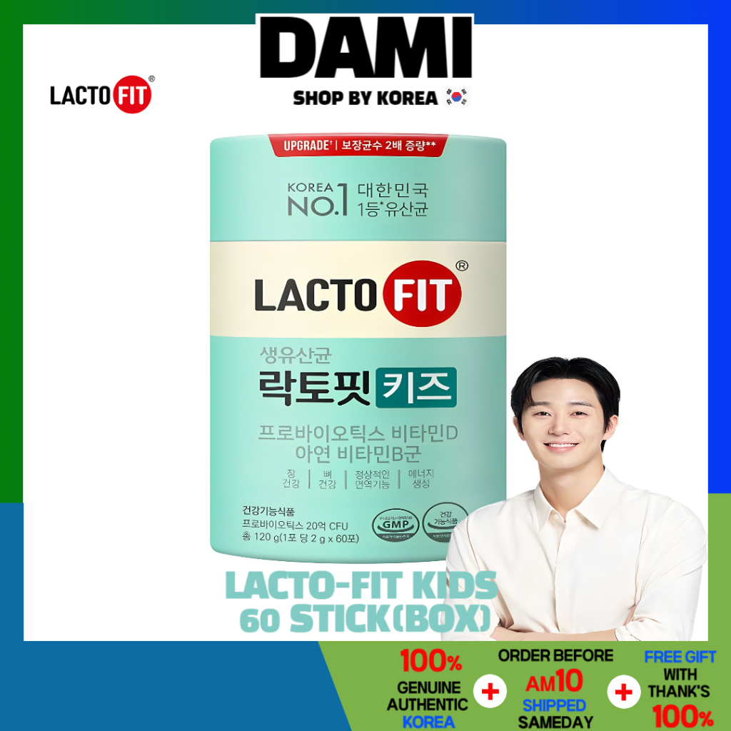 Chongkundang Lacto-fit Kids [Korean Probiotics Lactobacillus LACTOFIT ...