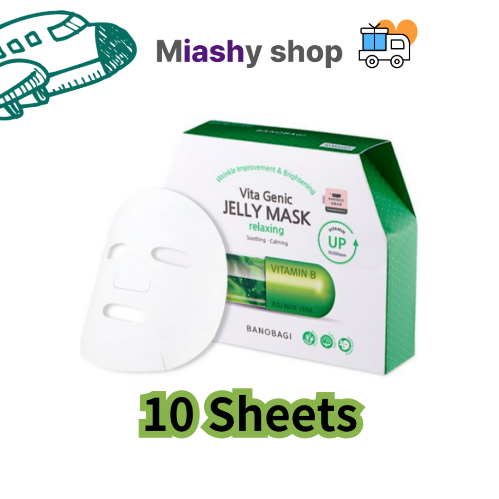 Banobagi Vitagenic Jelly Mask Relaxing (10 Sheets) | Shopee Malaysia