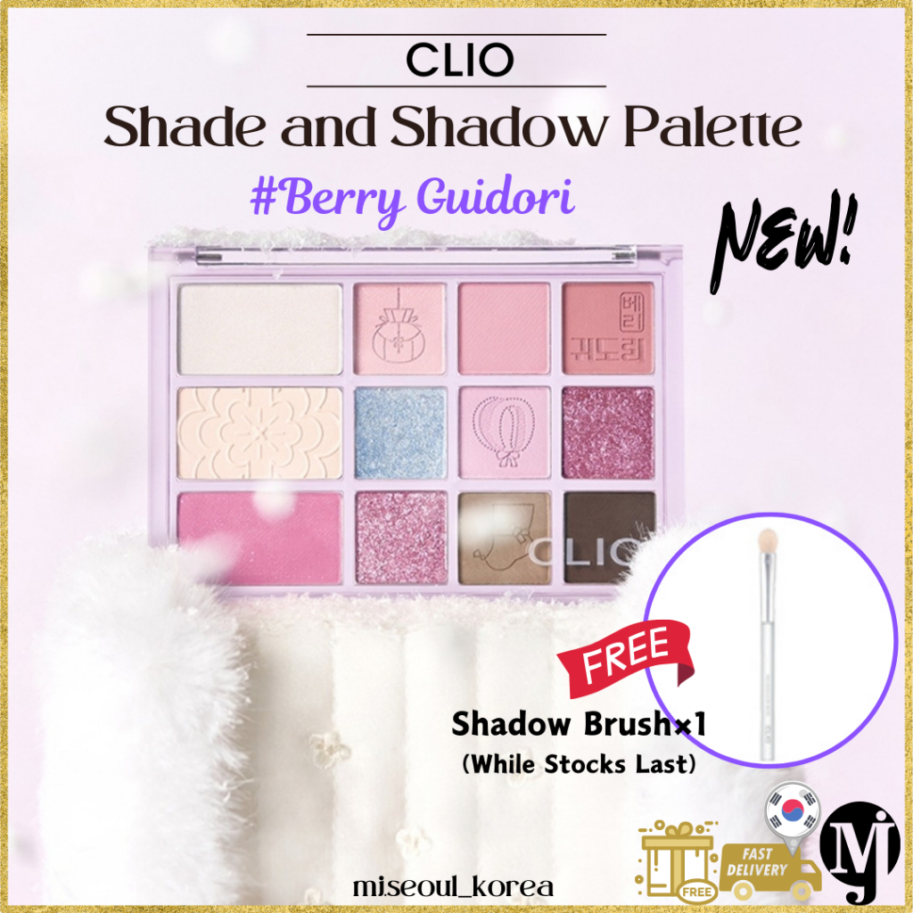 Clio Shade & Shadow Palette New#06 Berry Guidori(Free gift :Shadow ...