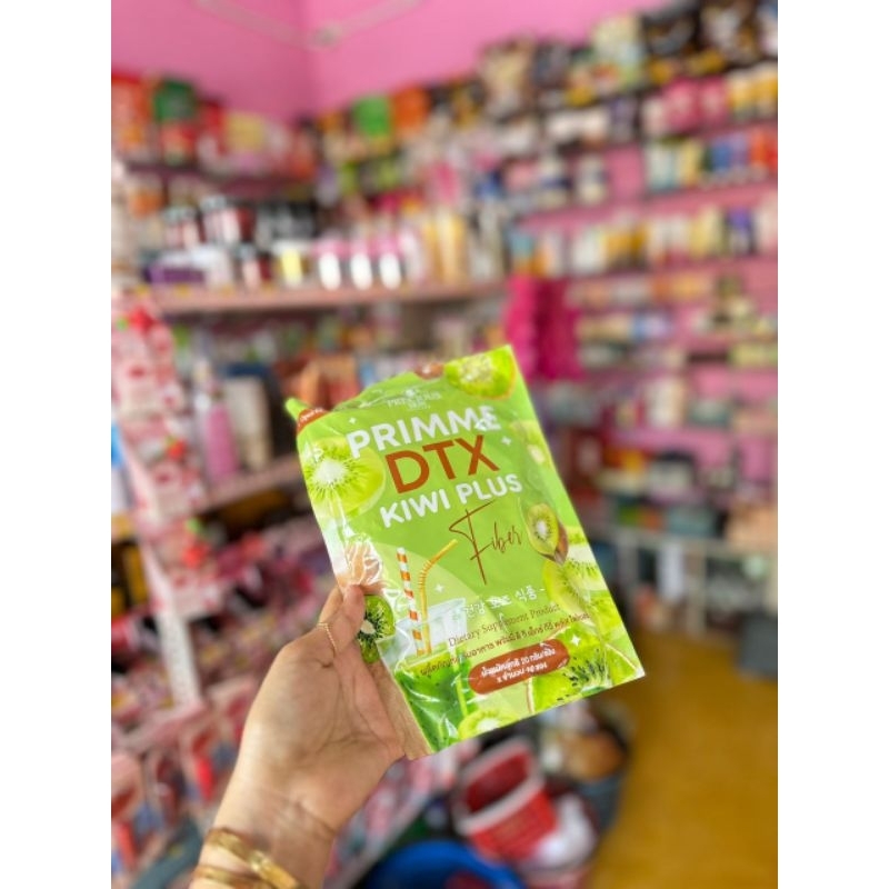 💥PRIMME DTX KIEI PLUS FIBER💥DLM ADA 10 PACKET💥 | Shopee Malaysia
