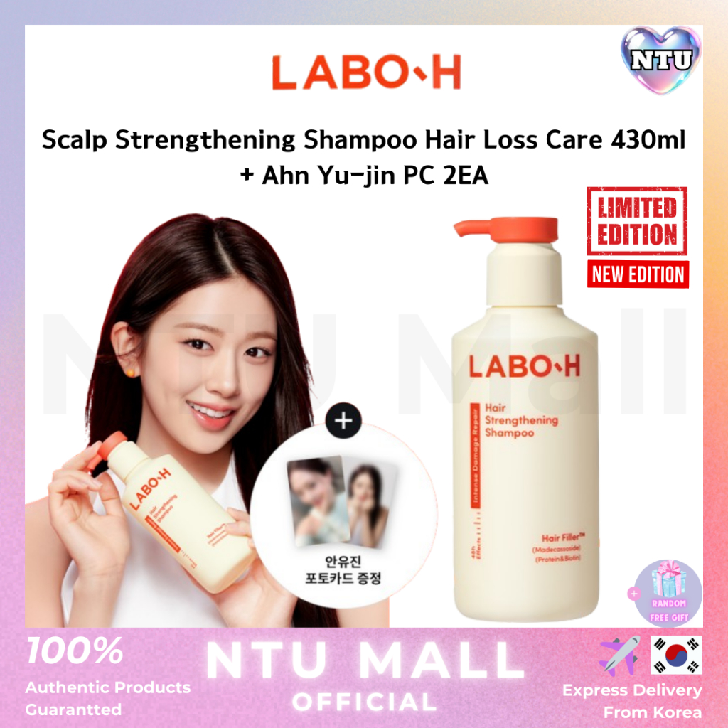 [LABO-H] NEW Ahn Yu-jin Pick Scalp Strengthening Shampoo Hair Loss Care 430ml+Ahn Yu-jin PC 2EA ...