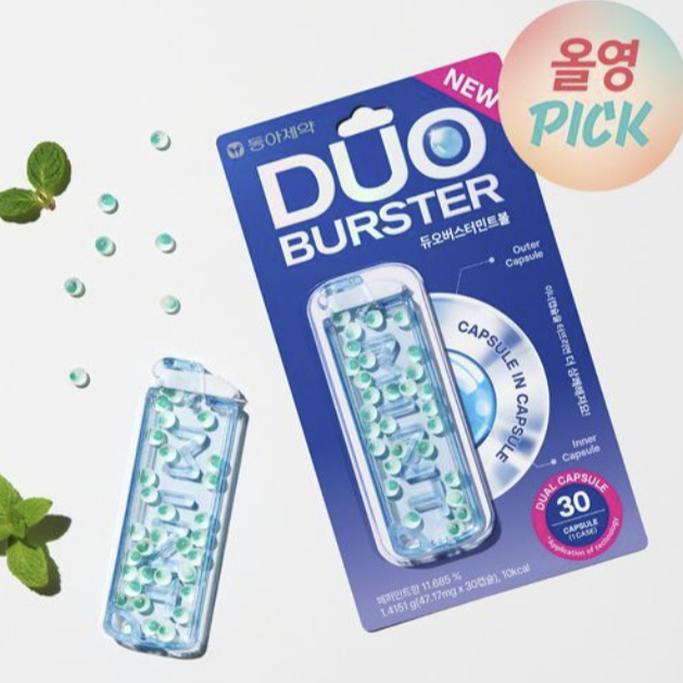DONG-A PHARM DUOBUSTER Double Mint Ball 30pcs | Shopee Malaysia