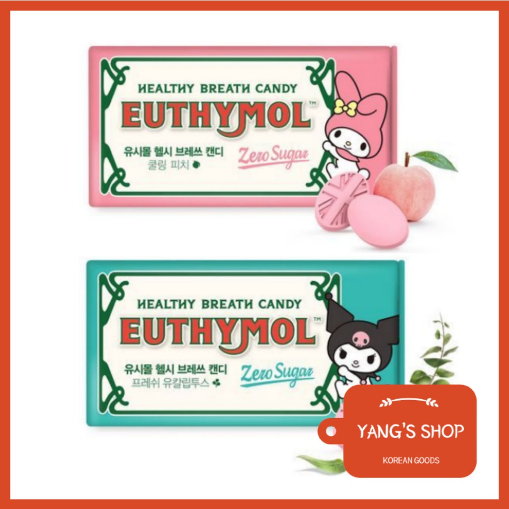 [EUTHYMOL] New Healthy Breath Candy 35g 2 types / Sugar Free | Shopee ...