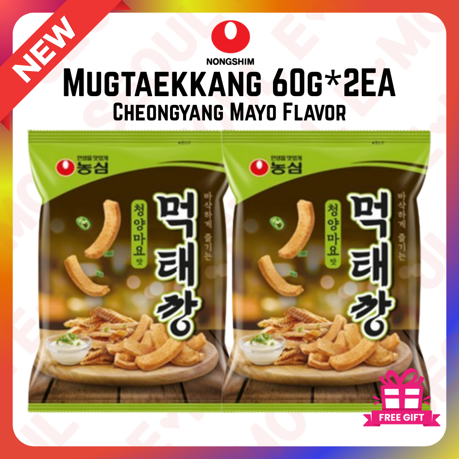 *NONGSHIM* Mugtaekkang Cheongyang Mayo Flavor 60g*2EA Korean Snacks ...