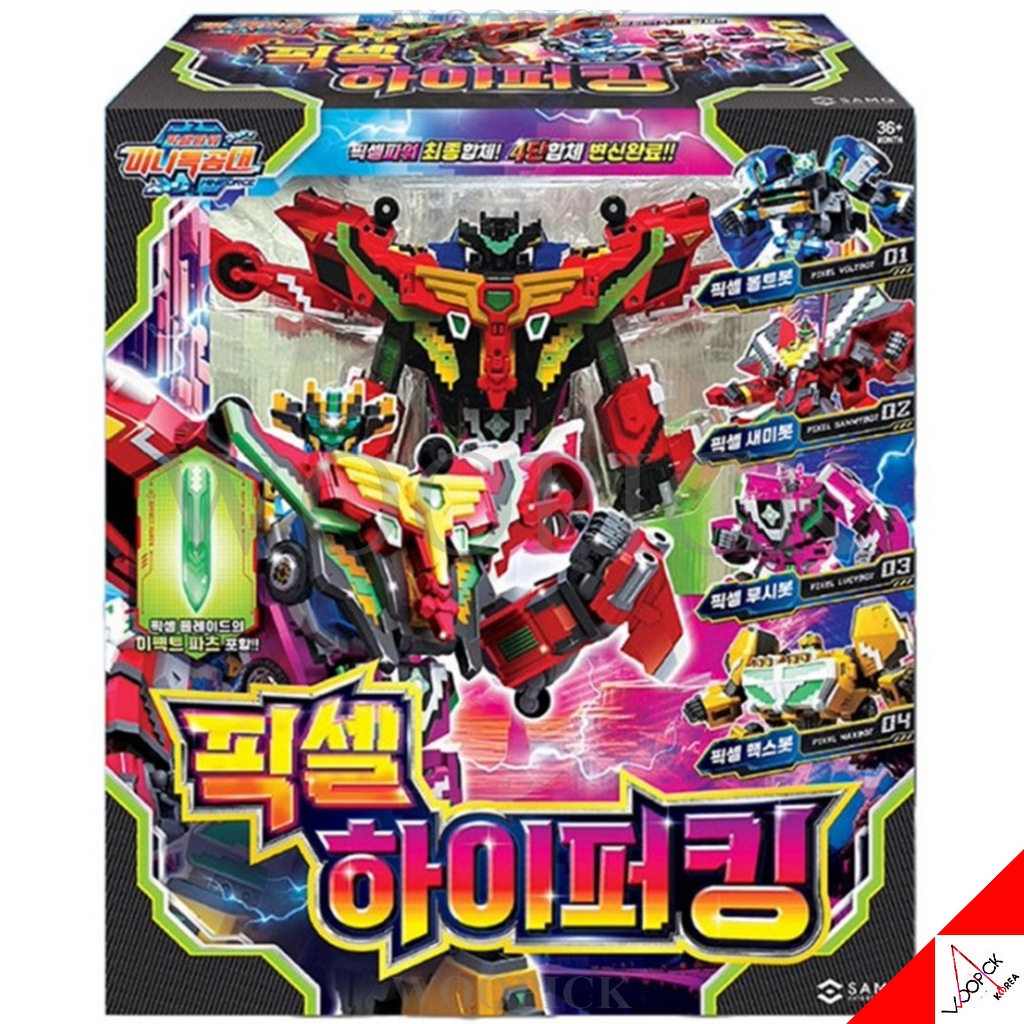 Miniforce Pixelpower Pixel HYPER KING 4 in 1 Transformer Robot Full Set ...