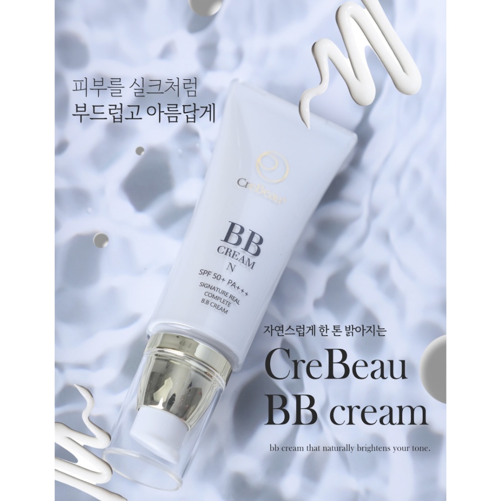 [Tarts] New CreBeau Signature Real Complete B.B Cream (35g) | Shopee ...