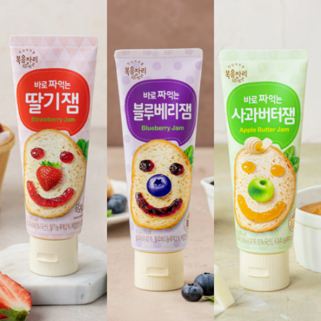 Strawberry Jam 100g Blueberry jam 100g Apple butter jam 100g | Shopee ...