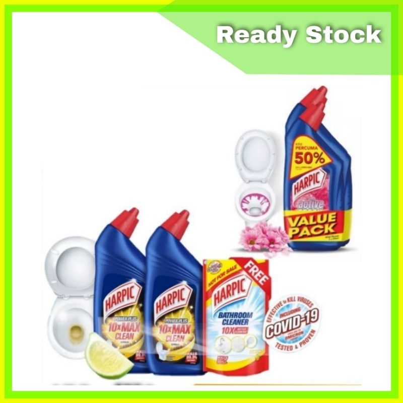 Harpic Powerplus Disinfectant Toilet Bowl Cleaner- 450ml X2 Free Bathroom Cleaner / 450ml X2 ...