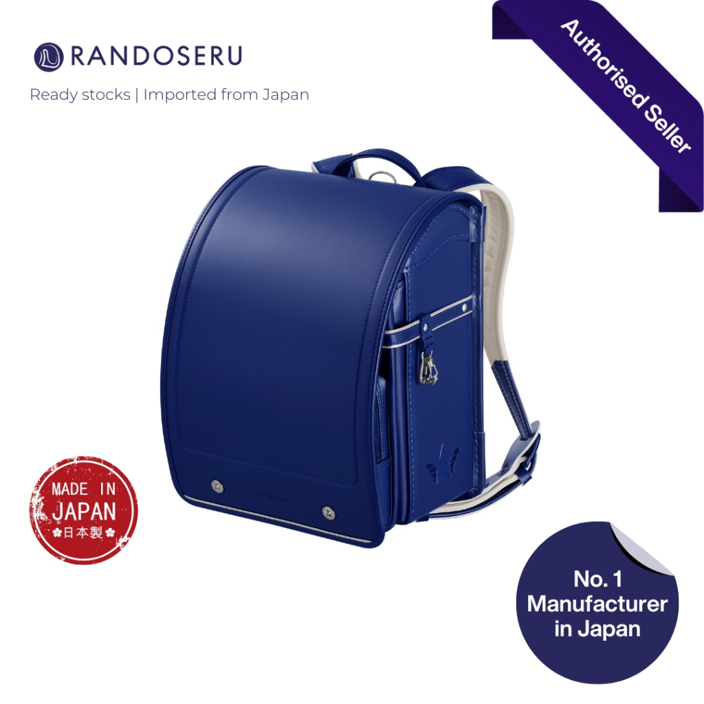 Marine Blue Randoseru Japan Ergonomic School Bag Randsel | Shopee Malaysia